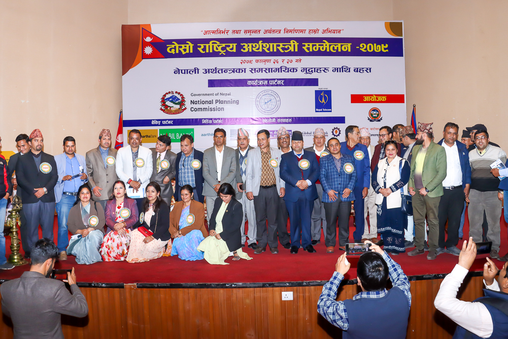 Second National Economists' Conference-2079 Successfully Completed ...